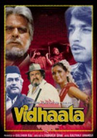 NEW Vidhaata (DVD): Amazon.ca: Movies & TV Shows