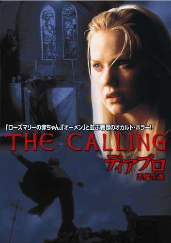 Calling [00/E, J/Dd/S: J] [Alemania] [DVD]: Amazon.es: Películas y TV