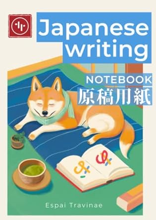 Amazon.co.jp: Japanese Writing Notebook: Genkouyoushi | 150 pages ...