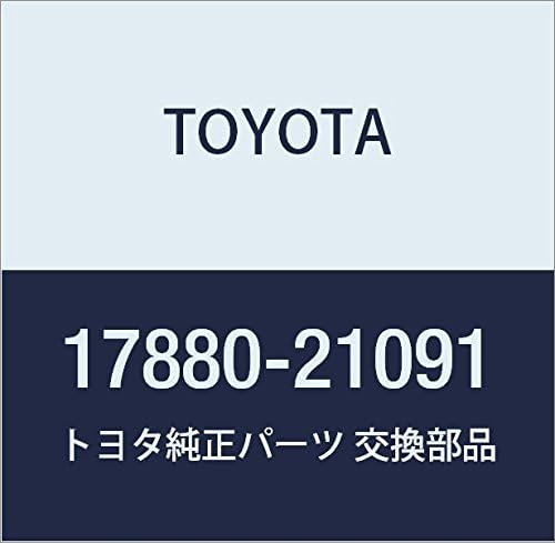 Genuine Toyota 17880-21091 Air Cleaner Hose, Air Cleaner Intake ...