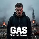 【発売日：2025年12月05日】・製造元:GAS
