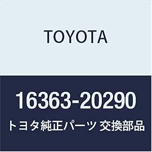 Genuine Toyota Parts Cooling Fan Motor NO.2 Alphard G/V Estima T/L Part ...