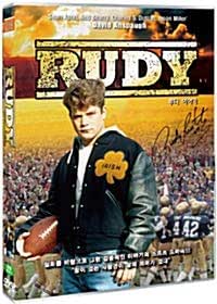 Rudy (1993) Christopher Awards 1992 Winner / NTSC, 1,2,3,4,5,6 All ...
