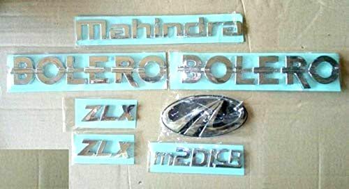 VDBB CAR Badge Emblem Monogram Logo Decals wrap Sticker Symbol 3D Kit5 ...