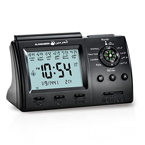 Automatic azan Clock Table Clock al-harmeen Clock : Amazon.in: Home ...