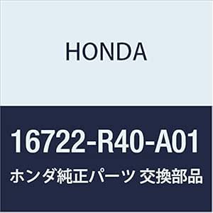 Amazon.com: Genuine Honda 16722-R40-A01 Fuel Feed Hose : Automotive
