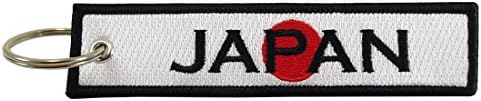 Amazon.com: Japan Flag Key Chain, 100% Embroidered : Clothing, Shoes ...