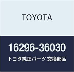 Amazon.com: TOYOTA Genuine Parts Water Bypass Hose NO.8 NULL : Automotive