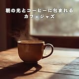 【発売日：2026年05月25日】・製造元:αWave Records