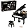 LEGO® Ideas Grand Piano 21323 Building Kit, Creative Building Set for ...