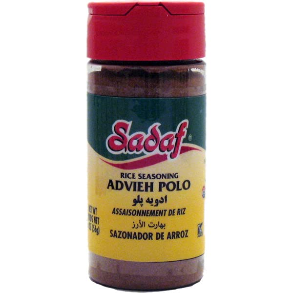 Amazon.com : Sadaf Rice Seasoning Advieh Polo - Persian Blend of Spices ...