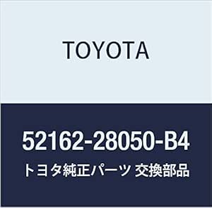 Amazon.com: Toyota Genuine Parts Rear Bumper Plate No. 1 (ICE TITANIUM ...