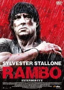 Amazon.co.jp: Rambo The Last Battlefield Extended Cut Sylvester ...