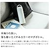 Amazon｜ピーコック 水筒 ステンレス ボトル スクリューマグボトル (ハンドル付き) 保温 保冷 600ml ホワイト AKZ-60 W｜水筒・マグボトル オンライン通販