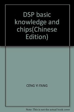 DSP基础知识及系统芯片: 9787810778596: Books - Amazon.ca