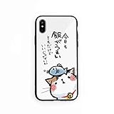 ・ブランド:「Hot-will専門店」・製造元:「Hot-will専門店」・製造元/メーカー部品番号:IP7P-CB-PU-190509-BOLIMAO-KE・対応スマートフォン：apple iPhone7 Plus/iPhone8 Plu...