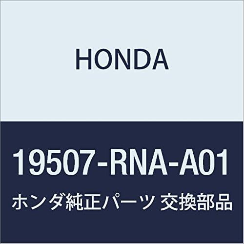 Amazon | HONDA (ホンダ) 純正部品 ホース サーモボデイアウトレツト シビック 4D 品番19507-RNA-A01 ...