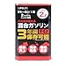 Amazon | コーナン オリジナル LIFELEX 混合ガソリン2L 25～50:1表示のエンジンに使用可能 ノズル別売り 約125×210×95 | 燃料・オイル用ツール | 車＆バイク