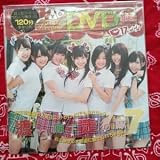 ・ブランド:ノーブランド品・製造元:ノーブランド品・製造元/メーカー部品番号:1