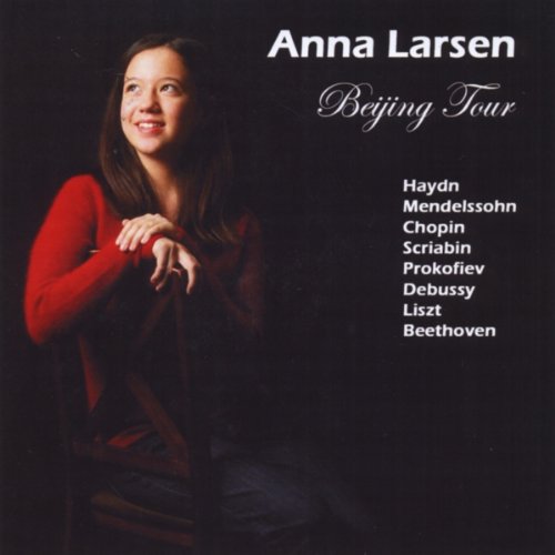 Amazon.com: Beijing Tour : Anna Larsen: Digital Music