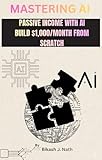 【発売日：2026年03月25日】