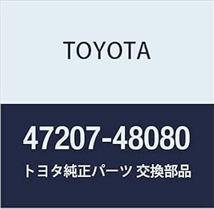 Amazon | TOYOTA(トヨタ) 純正部品 CYLINDER SUB-ASSY BRK STROKE SIMULATOR 品番 ...