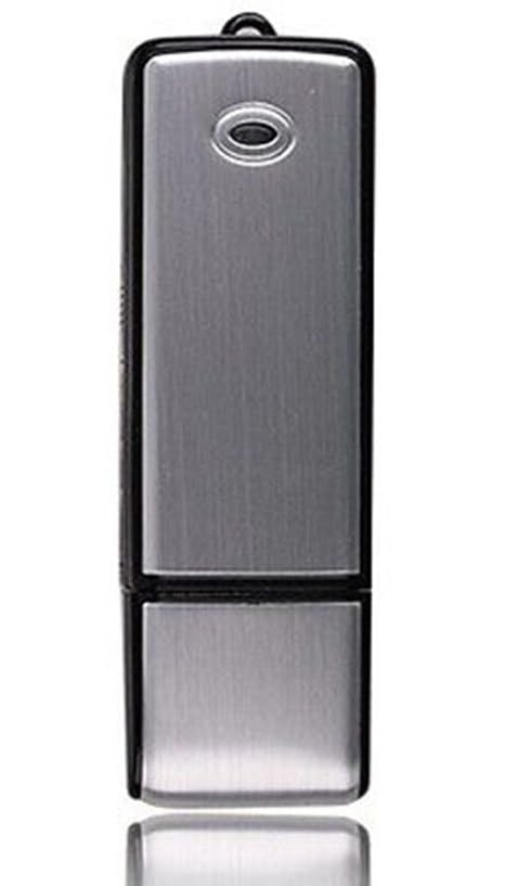 FREDI HD PLUS Spy Hidden Digital Audio Voice Recorder Device | Small ...