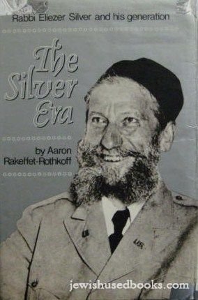 Buy Silver Era in American Jewish Orthodoxy: Rabbi Eliezer and His ...