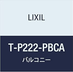 Amazon.co.jp: LIXIL TOEX T-P222-PBCA View Stage S Side P Panel Mat MM2 ...
