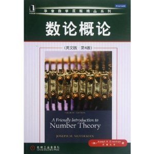 A Friendly Introduction to Number Theory: Amazon.co.uk: 9780321782366 ...