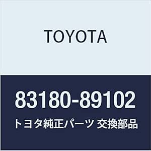 Amazon.co.jp: TOYOTA (toyota) Genuine Parts Revolution Detector Assy ...