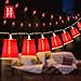 Amazon.com: 13 FT 20 LED Red Cups String Lights, Mini Shot Cups Fairy ...