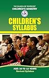 【発売日：2020年07月31日】