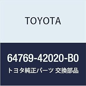 Amazon.co.jp: TOYOTA (toyota) Genuine Parts Tool Bag Case Sub – Assy ...
