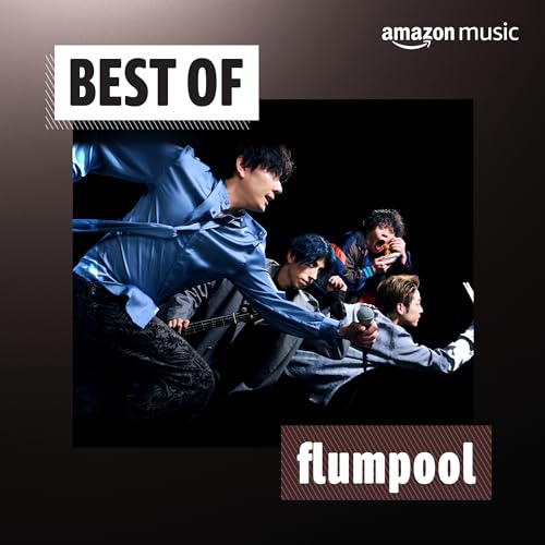 Best of flumpool