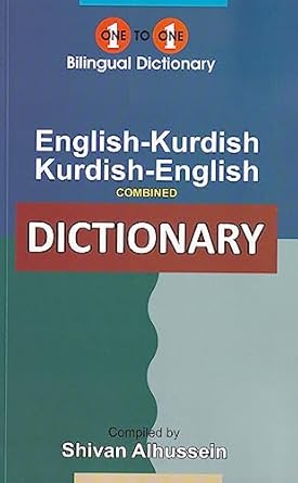 English-Kurdish & Kurdish-English One-to-One Dictionary: Amazon.co.uk ...