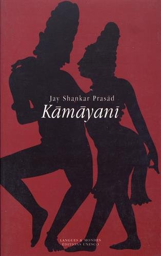 KAMAYANI: Shankar Prasad, Jay: 9782911053351: Amazon.com: Books