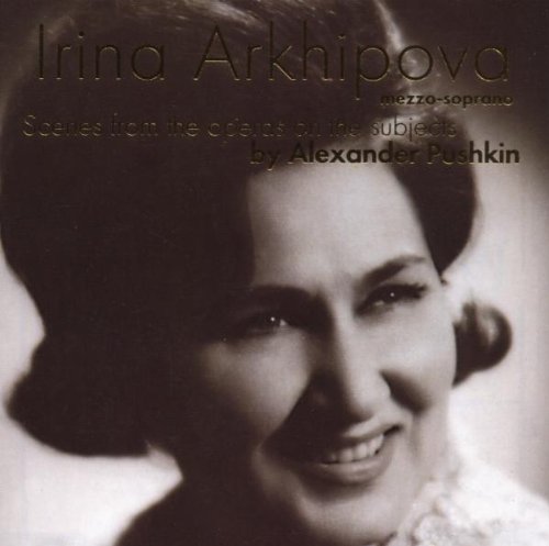 Arkhipova: Scenes from the Ope: Irina Arkhipova: Amazon.in: Music}