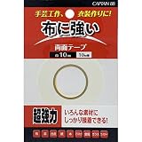 ・ブランド:キャプテン(CAPTAIN)・製造元:キャプテン(CAPTAIN)・モデル:CP218・製造元/メーカー部品番号:CP218・超 強力 接着 で、 布 を使った 手芸 ・ 工作 におすすめの 両面 テープ です。 接着剤 の嫌な...