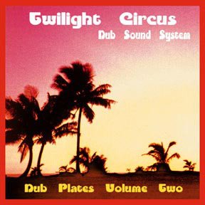 Amazon.com: Dub Plates Volume Two: CDs & Vinyl