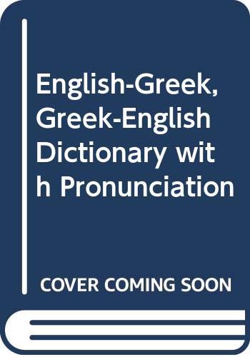 English-Greek, Greek-English Dictionary with Pronunciation: Amazon.co ...