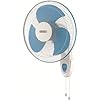 Usha Helix Pro High Speed 400mm Wall Fan (Blue) : Amazon.in: Home & Kitchen