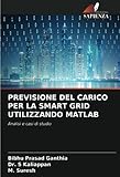 【発売日：2021年07月07日】・製造元:Edizioni Sapienza