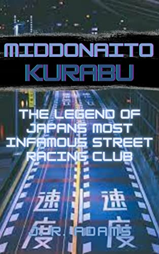 Amazon.com: Middonaito Kurabu: The Legend of Japan's Most Infamous ...