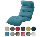 ・ブランド:セルタン(Cellutane)・製造元:セルタン(Cellutane)・モデル:A193下R-585BL・製造元/メーカー部品番号:50010・サイズ:幅54×奥行93~138×高さ12~70cm・生産国:日本・本体重量:7.3...