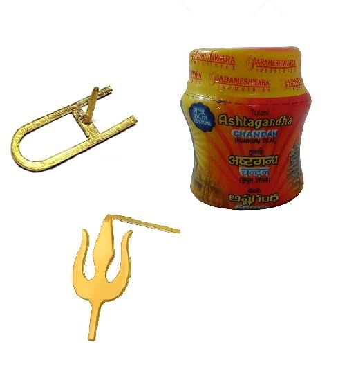 Three Secondz Combo of 2 Teeka Stamp with Chandan Spiritual Forehead ...