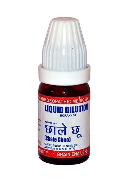 ChaleChoo BORAX-30 Mouth Ulcer | Mouth Ulcers | Soothes | Burning ...