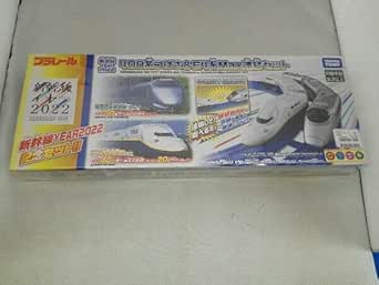 Amazon.co.jp: Plarail Shinkansen YEAR2022 400 Series Tsubasa & E4 Series Max Connection Set ...