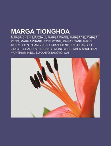 Amazon.co.jp: Marga Tionghoa: Marga Chen, Marga Li, Marga Wang, Marga ...