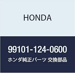 Amazon.com: Honda Genuine Parts Zetto Main Part Number 99101-124-0600 ...